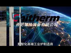 China Nitrogen Atmosphere High Temperature Box Furnace Chemical Vapor Deposition CVD Furnace for sale