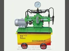 China 1.1kw 40MPa Electric Hydro Test Pump For Tubes Water Pressure Pump Tester for sale