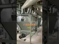 Automatic dry mortar production line-3