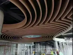 China Acoustic Linear Wood Panels Metal Ceiling Tile Baffle Soundproof Board Building Materials for sale