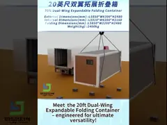 Installation of 20ft expandable container house