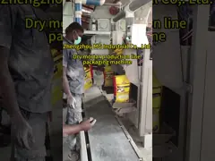 China Full Automatic PLC Control Dry Sand Cement Powder Mortar Dry Mix Plant for sale