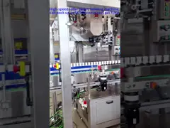 China High Speed Roller Automatic Sleeving Machine Pack Up To 58000 Containers Per Hour Peiyu 6th Generation Sleeve Labeling Machine Sleeve Labeling Solution For Aseptic Lines for sale