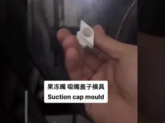 Customized Spout Cap For Food Pouch Accept Non Spill With Gap For Bean Bag