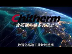 China Consistent Nitrogen Hot Air Drying Oven For Ceramic Electronic Components for sale