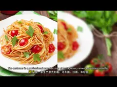 August 29 Italian Pasta Production Line (Canny Project)