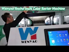 sacha inchi color sorter
