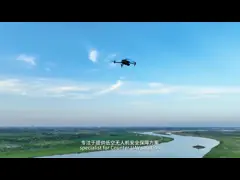 China Touch Screen Potable Handheld Drone Jammer Multi Band UAV Signal Blocker for sale