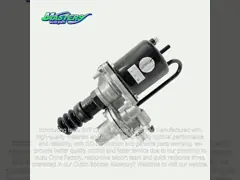 ISUZU BVP Clutch Booster Assembly (1876100830/1318003830)