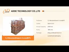 C7H5NOS 1,2-벤지소티아졸린-3-One BIT 화학 CAS 번호 2634-33-5