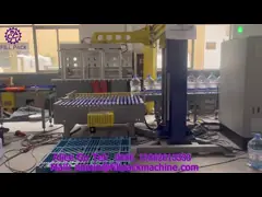 1886 V7 servo-coordinate palletizer-1