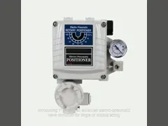 中国 Ytc ポジショナー YT 1000 バルブ ピシショナー フィードバック付き 肺動気バルブ ポジショナー 販売のため