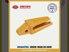 PC200 205 939 7120 Alloy Steel Excavator Adapters