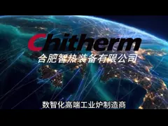 Cina 1150Ordm C Trattamento termico Forno di sinterizzazione elettrico CIM MIM Per la lavorazione dei metalli in vendita