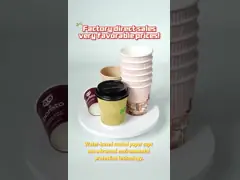 China Plastic Free Waterbased 12oz Disposable Coffee Cups Triple Wall Paper Coffee Cups for sale