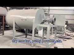 China 1000kg-5000kg Horizontal Ribbon Mixer Dry Mortar Mixer Machine for sale