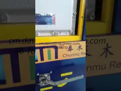 ZBM