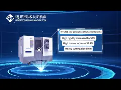 FANUC High Rigidity High Torque CNC Lathe HTC40B 45 Degree Integral Slant Bed CNC Lathe For Metal