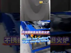 China Vacuum Bright Furnace Annealing Continuous Brazing Furnace For Brass Parts 450kw for sale