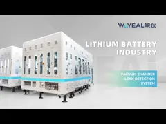 Lithium Battery