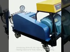 China 16L/ Min High Pressure Water Jet Cleaning Machine For Road Marking Paint Removing for sale