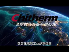 China Electric Holding Furnace Setter Plate Corundum-Mullite Intermittent Furnace Product Hbf105-14 Type Car Bottom Furnace for sale