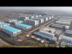 Xinhe Chemical Industry Park