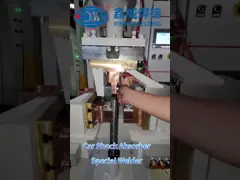 China Point Fixed Spot Welder Press Welders Projection Shock Absorber Welding Machine for sale