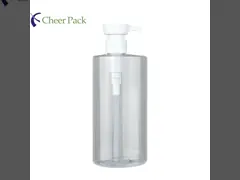 New Design Cosmetic Containers 150ml/500ml Skincare Packaging White Gradient PET Bottle With Lotion
