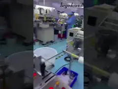 production process 1