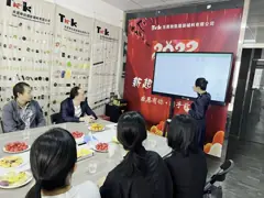 Happy International Women's Day ！