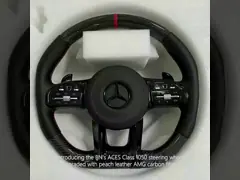 B-enz A- C- E- S-Class ML steering wheel upgraded with peach leather AMG carbon fiber