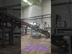 Fertilizer production line site