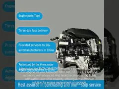 B-enz M264 920 915 engine GLC CLS GLE E300 S320 W213 X253 X167 V253 2.0T original used