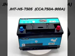 定数容量 H7 12V 50Ah CCA 800A スタートストップバッテリー ナトリウムイオンバッテリーパック