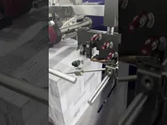 Width 480mm Paper Leaflet Folding Machine with Labeling Machine