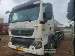 China 310HP Used Tanker Trucks Howo T5G 310 Oil Tanker Truck 30000L To 40000L for sale