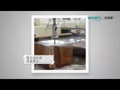 China 5000*3000mm Water Jet Marble Cutting Machine 3 AXIS Hydro Jet Cutting Machine for sale