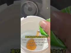 高性能 遠心真空ミキサー 薬剤 食品 化学 化粧品 工業用