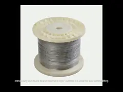 China 19*7 Invisible Grill Wire Rope  2mm - 5mm Ss 316 Wire Rope Invisible Grille Material for sale