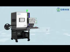 Unicomp Technology / Desktop X-Ray Inspection Machine CX3000