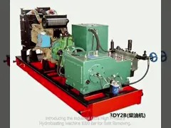 China Industrial Ultra High Pressure Hydroblasting Machine 1000 Bar For Rust Removing for sale
