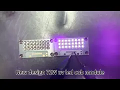 China 72W Uv Curing Cob PCB Led Light Source Led Chip 365nm 395nm Uv Curing Lamp Led for sale