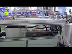 ABS TPE / PS TPE soft and hard coextrusionprofile production line