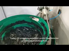 Have you  ever seen automatic on-line hardness sorting of car seat lock ?