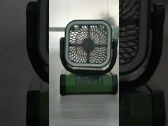 FAN