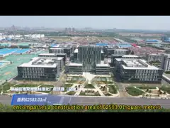 Binzhou glass curtain wall
