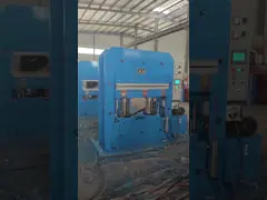 China SFC Compression Molding Vulcanizing Machine Automatic Temperature Control Frame Type for sale