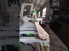 Carving machine for Stair beam