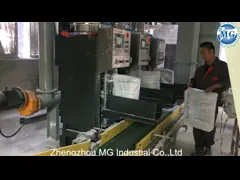 China Electronic Weighing System Dry Mixes Machine With Cement Silo  CE IOS for sale